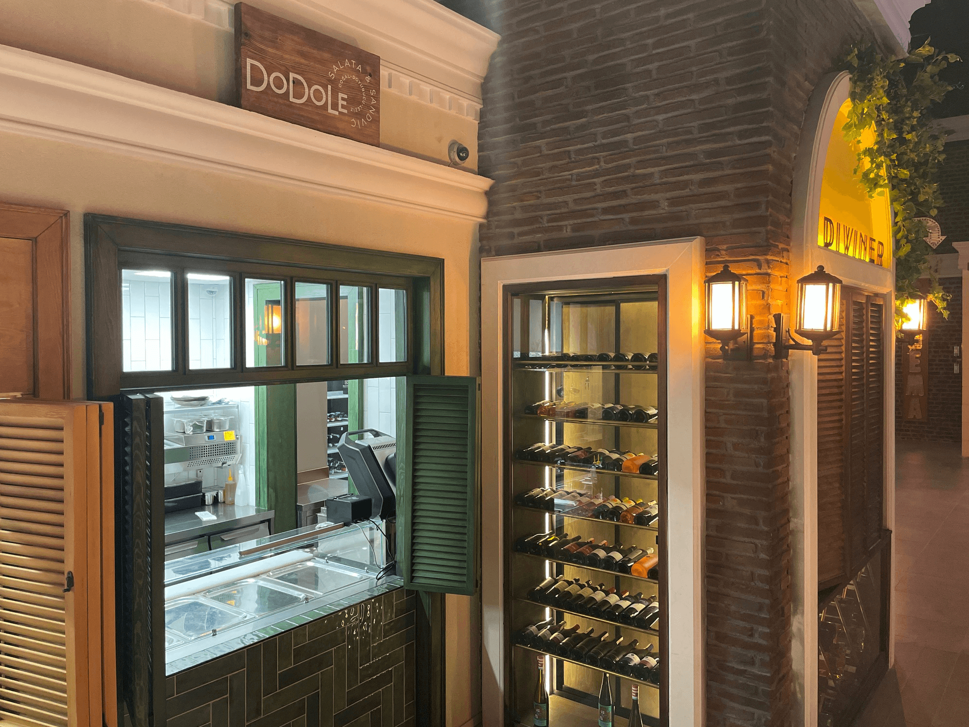 İstinye Park Teras | Dodole